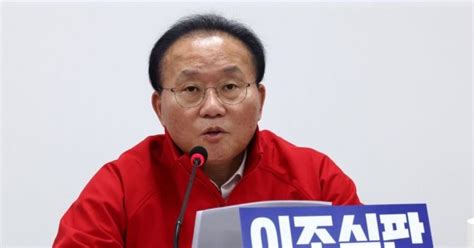 與 민주당·조국혁신당 서민 역린 건드려심판해야