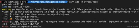 The “esbuilddarwin X64“ Package Is Present But This Platform Needs