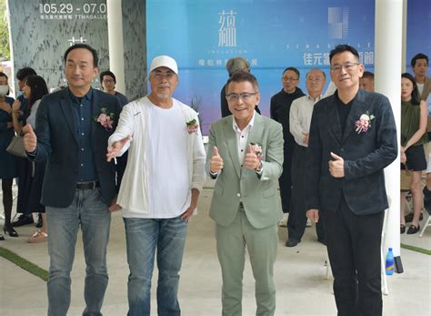 佳元當代美術館 與自然共生 遊走天地萬物的生活哲學 商情 工商時報