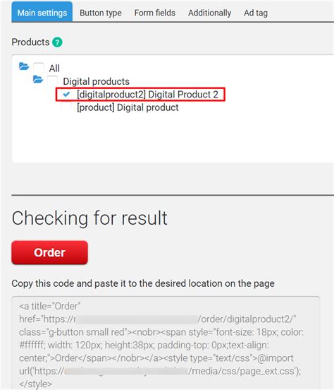Order Buttons Influencersoft