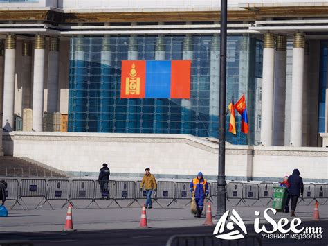 ФОТО Монгол Улс Германы Ерөнхийлөгч Ф В Штайнмайэрыг угтан авахаар бэлтгэл ажлаа хангаж байна