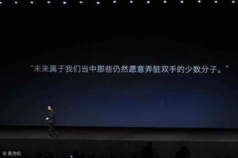高通驍龍和聯發科技分別是哪裏生產的處理器？ 壹讀