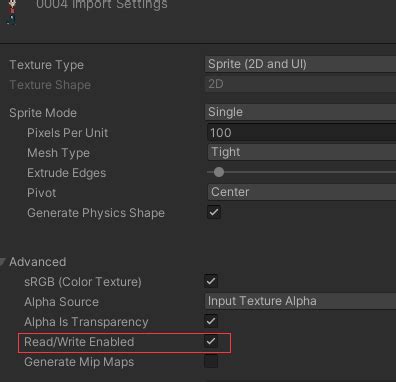 unity动态图集 附带工程 CSDN博客