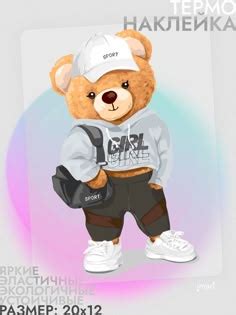 42 Drippy Teddy Bear Ideas Teddy Teddy Bear Bear