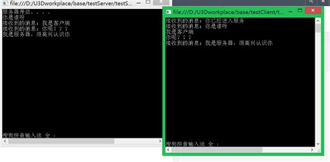 C Tcp实现多个客户端与服务端 数据 传输c Socket Tcp 多client Csdn博客 C Tcp实现多个客户端与服务端 数据 传输c Socket Tcp 多client Csdn博客