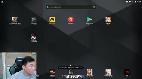 난닝구왔다 초대박 신작 용비불패m 오늘 신화도전 1000만원과금중 타격감 그래픽 완벽하다 리뷰500 리니지 바람의나라 안