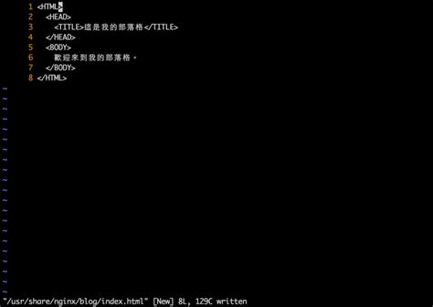 raspberry pi 的實作 用 nginx 架設網頁伺服器 it 技術家