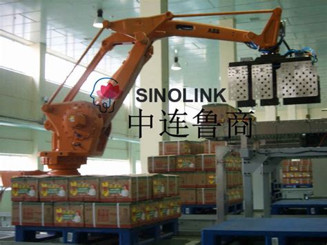 Palletizing Manipulator Manufacture And Palletizing Manipulator