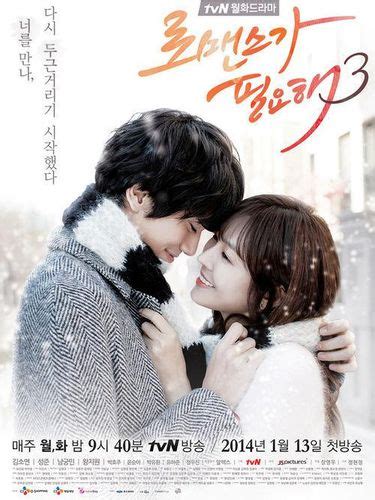 Nevertheless Dan 9 Drama Korea Khusus Dewasa Dihiasi Adegan Ranjang