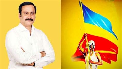 ஈரோடு கிழக்கு இடைதேர்தலில் பாமக போட்டியிடாது எந்தக் கட்சிக்கும் ஆதரவு