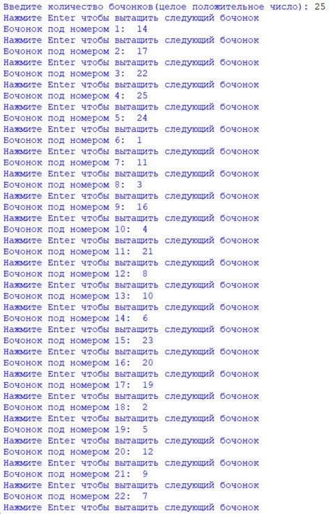 GitHub Dshplkva Lab8