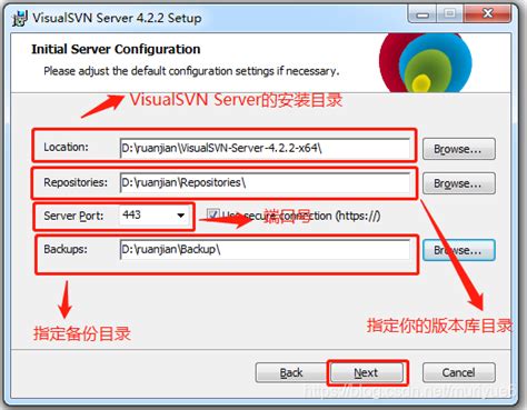 Windows系统中svn服务端下载和搭建 Csdn博客