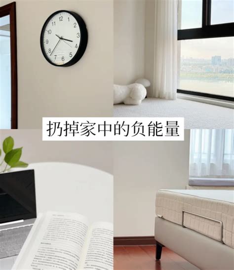 断舍离清单：扔掉这7种东西，你的家立马干净，照着扔就对了 知乎