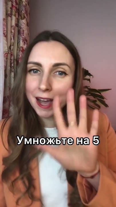 ‼️Просто сделай по шагам и убери все негативные сценарии из жизни 👉