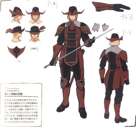 Red Mage Final Fantasy Xi The Final Fantasy Wiki 10 Years Of