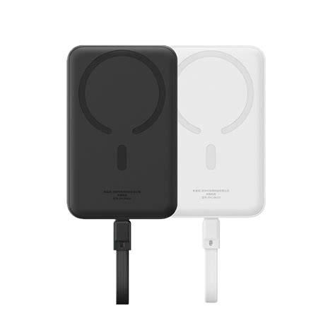 【baseus 倍思】磁吸迷你 10000mah 30w 無線快充移動電源 含線 鮮拾