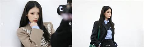 이종석♥ 아이유 러블리한 매력예쁘다는 말로는 부족해 텐아시아