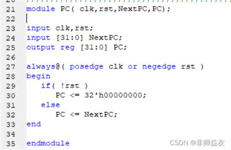 Riscv单周期cpu设计基于risc V架构的单周期cpu设计 Csdn博客