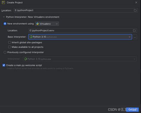 Python安装and新建项目如何用python安装新项目文件 Csdn博客
