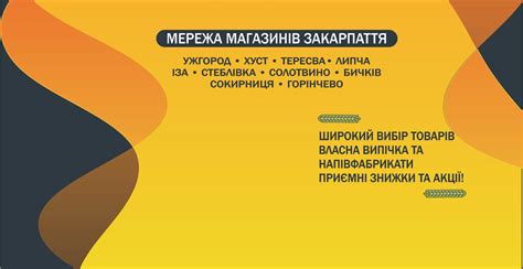 ДПС у Закарпатськiй областi ЗалишайсяВдома Кампанія декларування