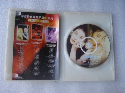 王菲 陳慧琳 菲琳派對 原裝MV 卡拉OK DVD 95 NEW 約定 暗湧 如風 多得他 愛與痛的邊緣 執迷不悔 懦弱 誰願放手 唔關你事
