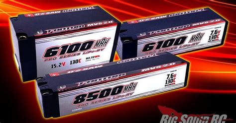 Fantom MVS 2 0 PRO HV Silicon Graphene LiPo HV Batteries Big Squid RC