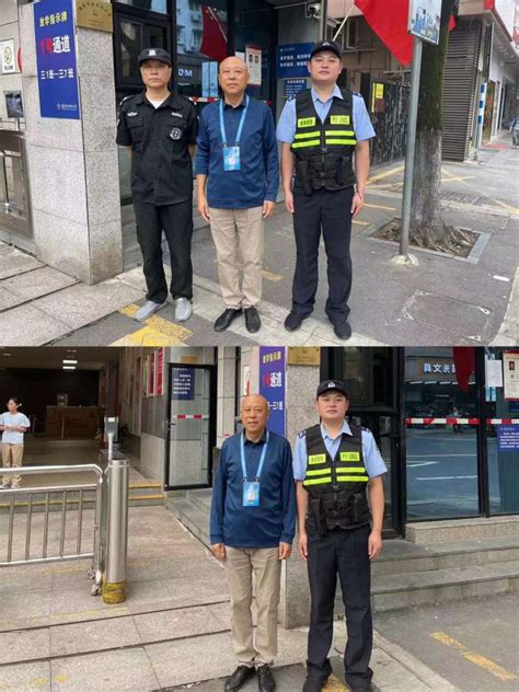 五老村派出所关工站老同志守护孩子们校门前的安宁 秦淮区
