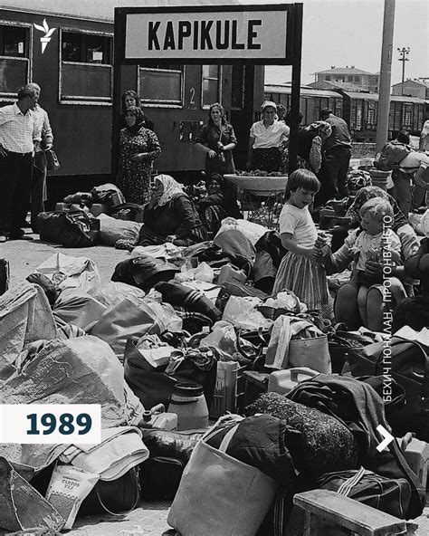 Свободна Европа Свободна Европа Added A New Photo — At