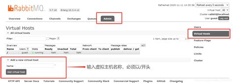 二 rabbitmq快速入门， 一篇文章教会你使用rabbitmq并理解消息发布模型 springboot版 rabbitmq广播和发布订阅 csdn博客