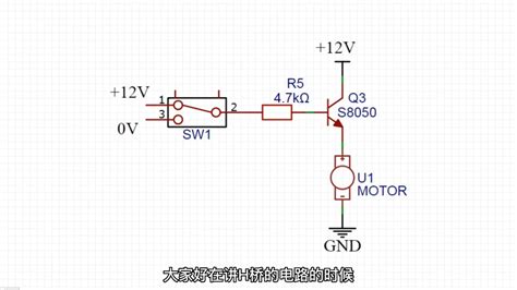 作为开关使用为什么npn三极管要接地，而pnp三极管要接电源正呢？ 电子发烧友网