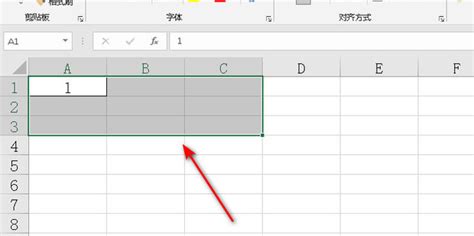 合并单元格后文字怎么居中 360新知