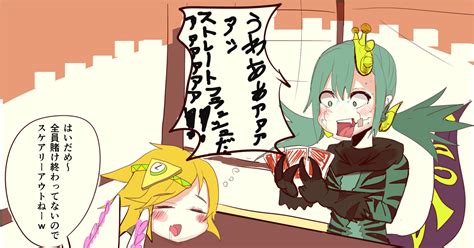 ジョジョの奇妙な冒険 荒木荘のスタンドまとめ④他修正イラスト 山吹のマンガ 漫画 ジョジョ 荒木荘 Pixiv