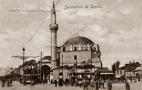 Джамията Баня Баши Стара София в снимки