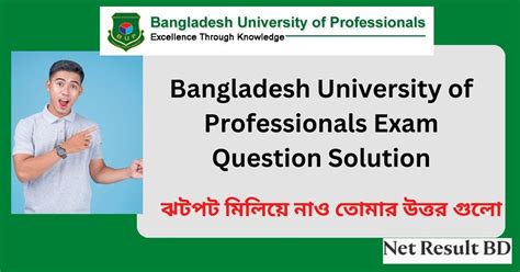 Bup Question Solution 2023 Fass Fbs Fass Fst Fsss Unit