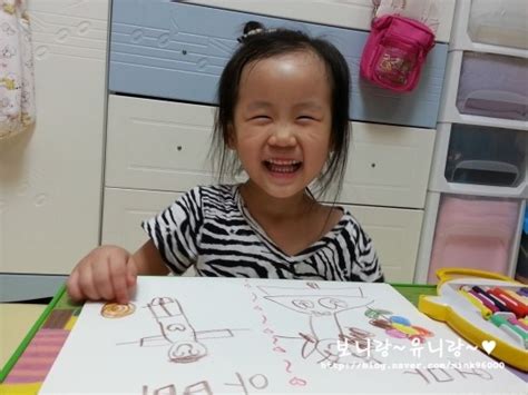 킁킁 냄새 나 신체 감각 영역 01 놀배북기탄교육 네이버 블로그