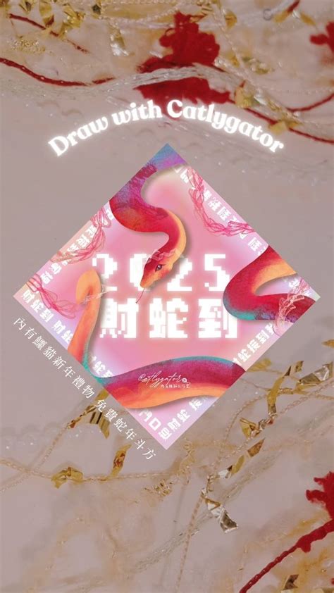 Catlygator 內有鱷貓工作室🐊🐈 手作飾品 鉤針編織 毛線髮帶 全 數 完 售 🙇🏻‍♀️ 2024版本的貓貓帽來嚕