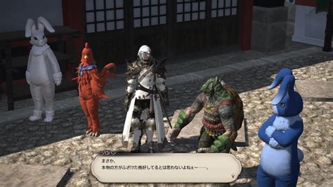 タタルの大繁盛商店 3 FF14 YouTube