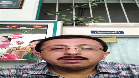 تقشير وتفتيح البشره Video Dailymotion