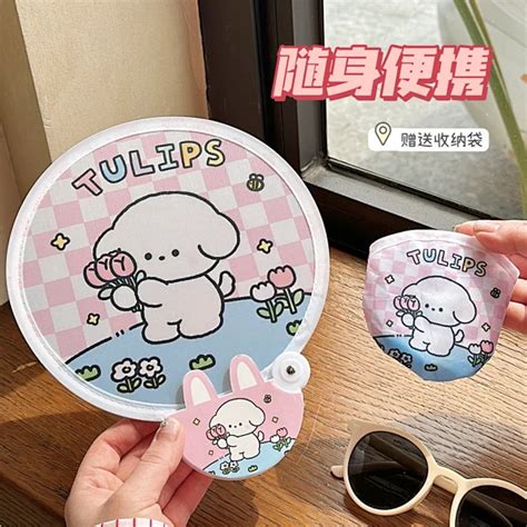 原创可爱折叠团扇少女心便携折叠扇学生户外随身布面迷你圆扇 淘宝网 花瓣网