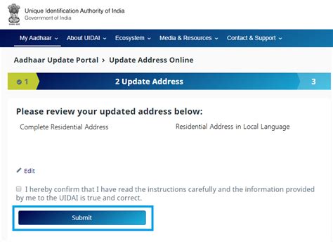 Aadhar Card Update Correction Address Name Mobile No Online