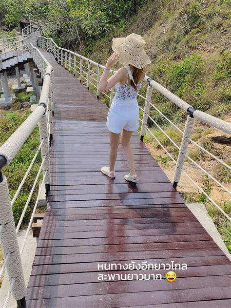จุดชมวิวท้ายเกาะ อ่าวปะการัง เกาะเสม็ด จ ระยอง แกลเลอรีที่โพสต์โดย