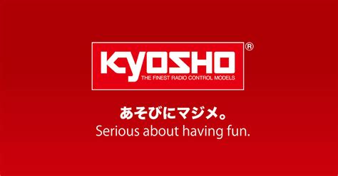 KYOSHO | TOP PAGE