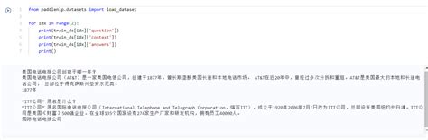 机器阅读理解将官方的baseline里的内置数据集改为本地的数据集报错，改了好久，一直不知道啥问题 · Issue 2799