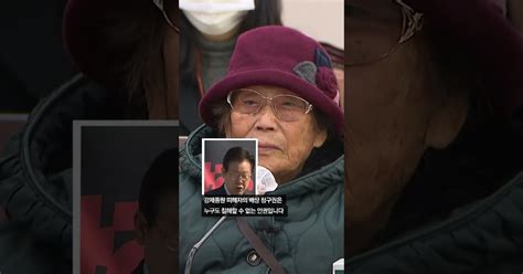 尹정부 日하수인 이재명 친일 총공세 뒤엔 지지율 33