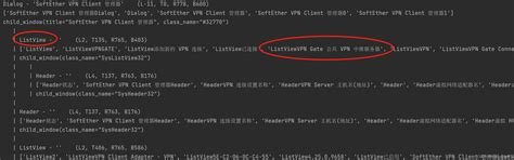 Pywinauto Listview Pywinauto Listview Csdn