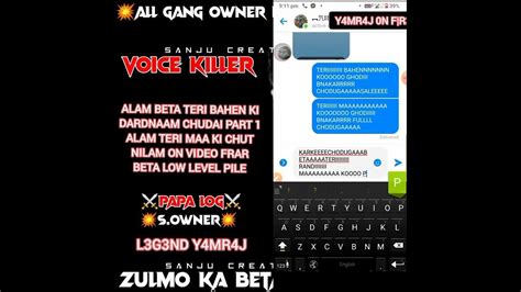 4l4m B3t4 T3r R4ndi B4h3n P4rt 1😂m4 N M3r3 Lund S3 Chud K3 D4f4n H0