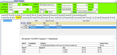 Customer Entity Profile Motility Software Solutions