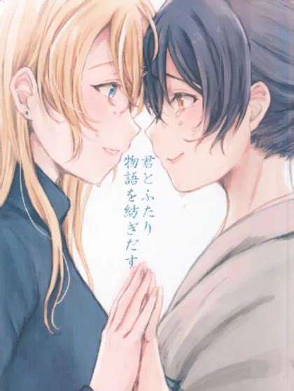 无法呼吸的炽热甜蜜蜂巣 无法呼吸的炽热甜蜜漫画最新章节免费阅读 无法呼吸的炽热甜蜜漫画下拉式阅读 古风漫画