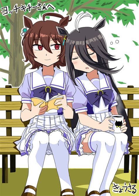 きょうさる On Twitter スケブでタキカフェ描かせて頂きました！ありがとうございました！ウマ娘