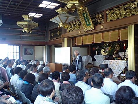 林雙寺・第一回真宗講座 やっぱり阿弥陀さん